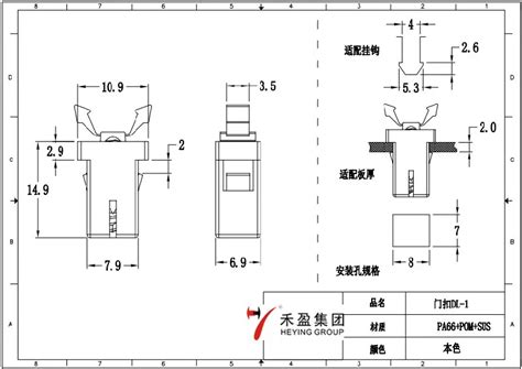 Plastic Lock Latch Push Push Lock Latch For Open And Close Mechanism Buy Push Door Latch Push
