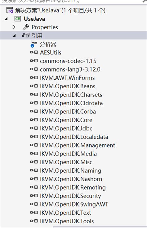 C 调用Java代码 十番队队长 博客园