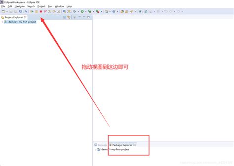 【eclipse 问题】eclipse中如何显示package Explorer视图eclipse显示package Explorer Csdn博客