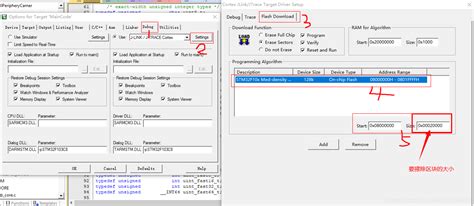 keil mdk cannot access target the solution of shutting down debug