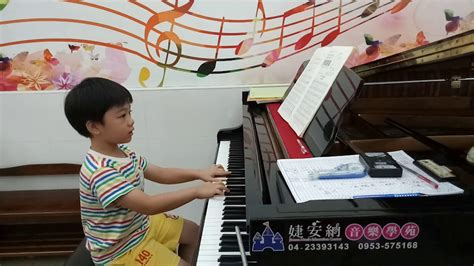 鮪魚之歌 婕安納 宥丞 108 8 14鋼琴演奏 YouTube