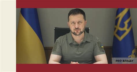 Зеленський оприлюднив декларації як змінитись доходи родини президента Pro Владу