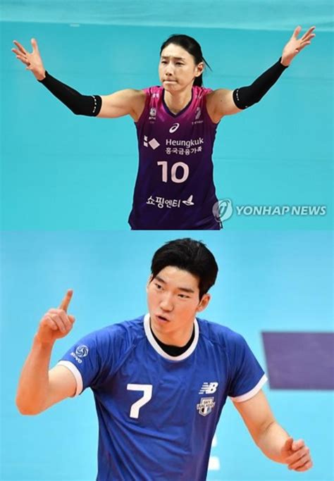 흥국생명 김연경 시즌 3번째 라운드 Mvp 선정남자부는 허수봉