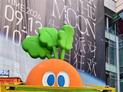 Mayday Stayreal Half A Bububu By User2060824764 Makerworld Download