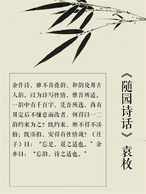 王国维在人间词话中说凡一代人有一代人之文学