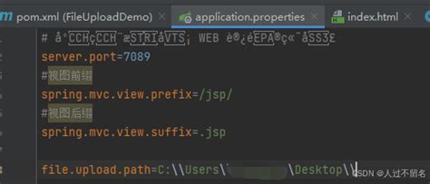Java代审学习 Multipartfileupload模块上传过程multipartfile 初始化 Csdn博客