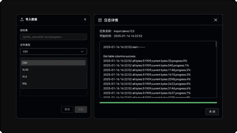 Chat2db Ai驱动的数据库管理工具 Chat2db Ai驱动的数据库管理工具