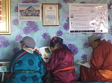 9 р сарын 18 нд Соёлын цаг нөлөөллийн аян зохион байгуулагдлаа