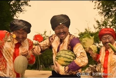 用豪哥哥的印度歌语气来唱AI看我的AI看我的AI看我的AI跌 跌 跌 金山办公 SH688111 雪球