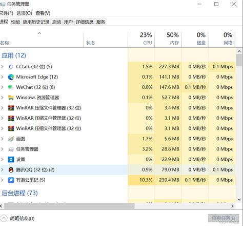 【java成王之路】ee初阶第一篇多线程try Threadsleep1000 Csdn博客