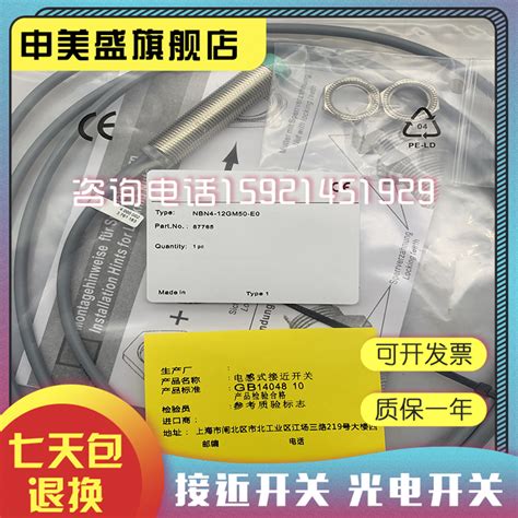 避雷防雷接地测试盒临时接地端子箱不锈钢等电位接地电阻检测点盒虎窝淘