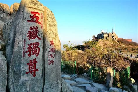 泰山四安泰山大山谷图库