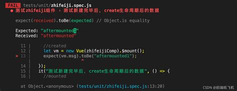 一篇超详细的vue项目前端自动化测试教学!vue自动化测试 Csdn博客 一篇超详细的vue项目前端自动化测试教学!vue自动化测试 Csdn博客