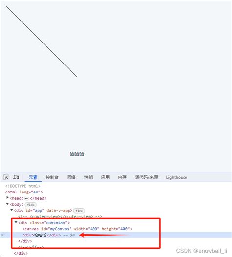 Vue3 Vite Ts：编写rollup插件并使用 优化构建过程 Csdn博客