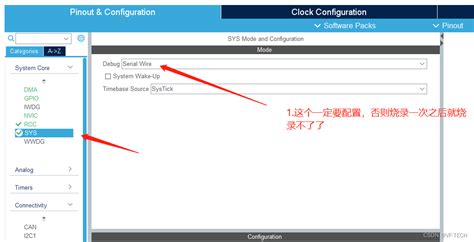 Stm32 Cube Spi Sd卡模拟u盘stm32 Sd卡模拟u盘 Csdn博客