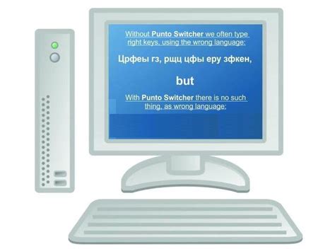 بعض التبديل تلقائيا لوحة المفاتيح إلى تثبيت ؟ تصفح مجانا تبديل اللغة