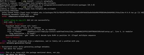 Python Setup Py Egg Info Error Causes And Troubleshooting The Chupitos