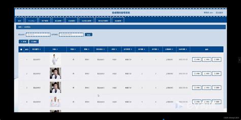 附源码 计算机毕业设计pythonuniapp安卓预约挂号系统12c38程序源码lw远程部署手机预约系统程序代码 Csdn博客