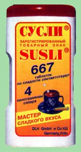 3.4 Подсластители искусственные | Sugar.Ru