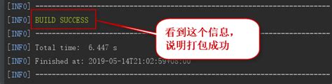 使用intellij Ideamaven开发flink项目