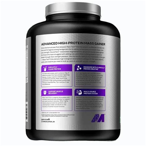 Muscletech Mass Tech Elite High Protien Mass Gainer At ₹ 4200piece