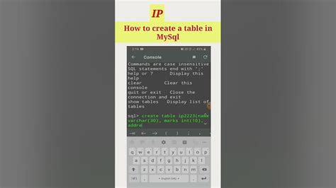 How To Create A Table In Sql Rdbms । Cbse Class 12 Boards Ip। Shorts Shortvideo