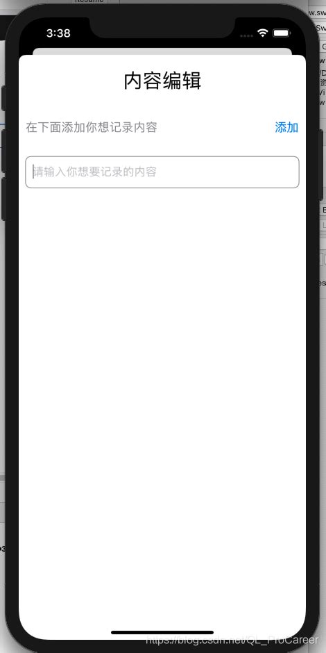 Swiftui 给view添加边框与圆角swiftui 圆角 和 边框 Csdn博客