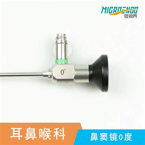 Sinusoscope Sinus Endoscopy Nasal Cavity Endoscopy Neuroendoscopy Ventricoscopy Skull Basescopy