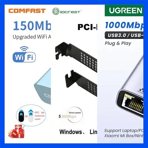 2025년 Aliexpress Networking 영역에서 Usb 및 Pcie 네트워크 어댑터 비교 분석 Reviosa