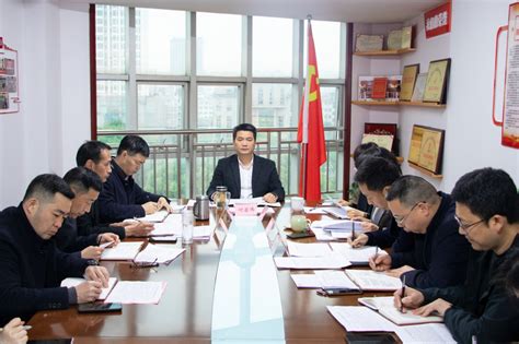 市直机关工委召开第一季度党风廉政建设工作会议