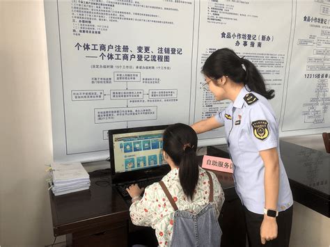 打造“一所一站一支部”激发实体经济新动能工作党建指导站