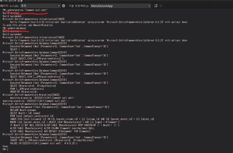 Blazor Jquery Bootstrap 기본 기능을 이용한 Crud 게시판 생성editform