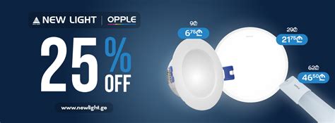 საქართველოს კულტურის სამინისტრო მუზეუმის დანგრევასთან დაკავშირებული ცრუ ინფორმაციის შესახებ