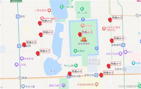 漏刻有时百度地图api实战开发 10 清除覆盖物和清除指定覆盖物 百度地图 api 清除 覆盖物 csdn博客