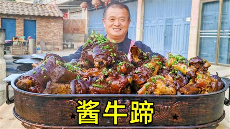 1160元买46斤牛蹄，农村大铁锅炖5个小时，出锅直接抱着啃，真香 阿胖山 阿胖山 哔哩哔哩视频