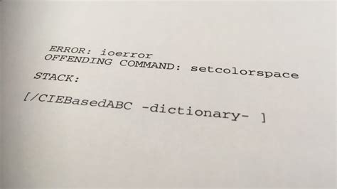 プリントでエラー「error Ioerror」 Risings Red