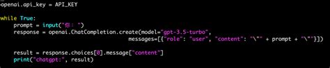 使用 python 搞 chatgpt 的正确姿势 知乎