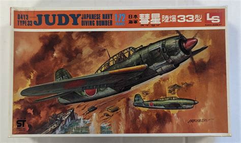 No7 D4y3 Type 33 Judy