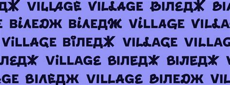 Ukrainer Польська спільнота яка компактно розселялася на території сучасної України ще з