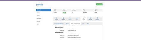 Virtualization Basics And An Introduction To KVM