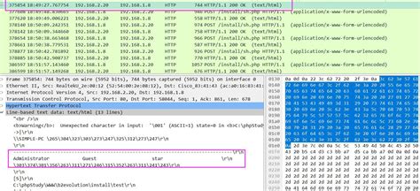 Ctf——流量分析题型整理总结ctf流量分析 Csdn博客 Ctf——流量分析题型整理总结ctf流量分析 Csdn博客