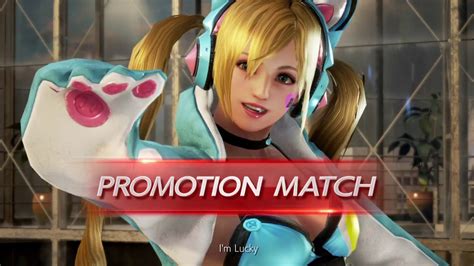 Tekken™7 Treasure Battle Youtube