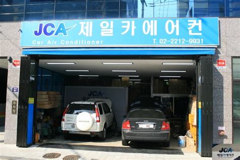 혼다crv에어컨 콤프레샤수리 볼보s80 고압무시 구찌밸브코어 오피러스콤프레셔 고압호스교체 네이버 블로그