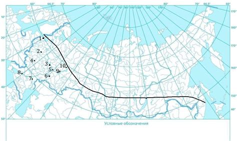 ПОМОГИТЕ ПОЖАЛУЙСТА ДАЮ 25 БАЛОВ Обозначьте на контурной карте границу основной зоны размещения
