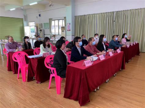 书香最能致远 交流共促发展鹤山市人民政府门户网