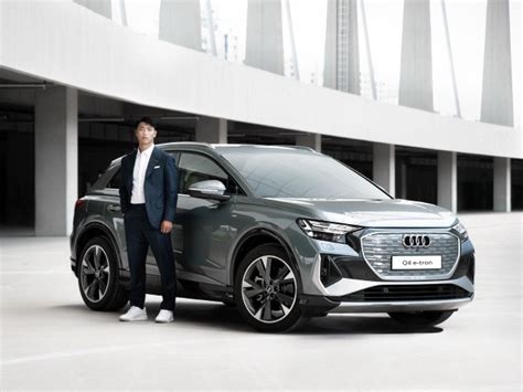 아우디 코리아 Q4 E 트론 홍보대사로 축구선수 황희찬 선정 Rpm9 전자신문엔터테인먼트