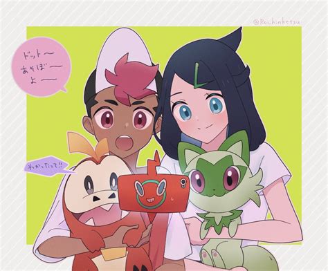 Rotom Rotom Phone Sprigatito Fuecoco Liko And 1 More Pokemon And