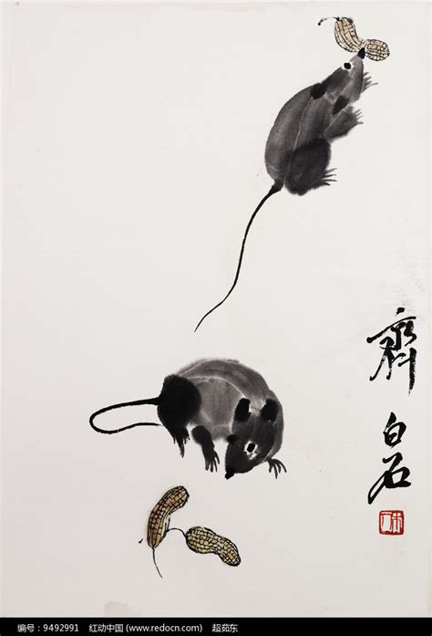 齐白石老鼠图下载 红动中国