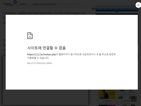 How To Customize The Image Lightbox Style In Wordpress Wordpress