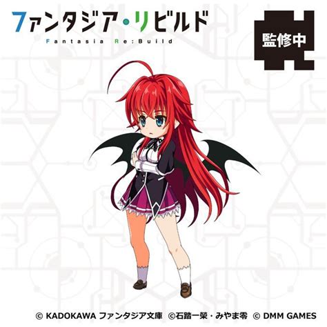 Chibi Rias Fantasia Re Build RPG Game Scrolller